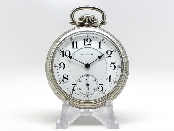 Antique Waltham Pocket Watch 23 Jewel Railroad Grade Vanguard Housed in ... Antique Waltham Pocket Watch 23 Jewel Railroad Grade Vanguard Housed in ...